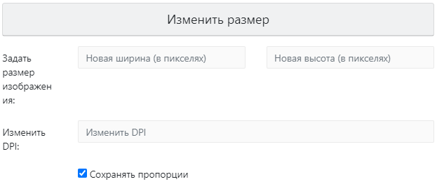  Chrome Html Document Webp Jpg